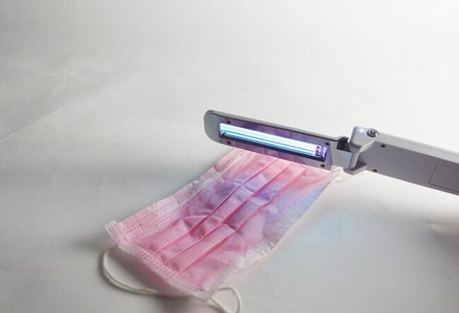 [MEDICAL] Ultraviolet Sterilizer UV Led Lamp Sun Air Sterilization ...